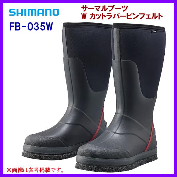 5mm厚のクロロプレンをベースにした防寒ブーツ。爪先、かかと部分はラバーを積層させた仕様になっているため足をしっかりと保護。ソールは、磯で定評のカットラバーピンフェルトを採用。「W」はワイドの略で、ふくらはぎ部分が通常製品より大きくなってい...