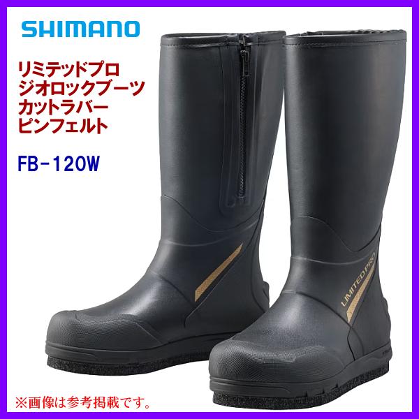 5mm厚のクロロプレンをベースにした防寒ブーツ。爪先、かかと部分はラバーを積層させた仕様になっているため足をしっかりと保護。ソールは、磯で定評のカットラバーピンフェルトを採用。さらに丈が通常ブーツより12cm短くなっているので、重量も軽くメ...