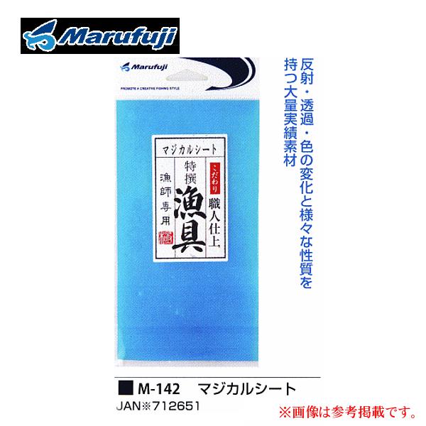 ☆★掲載写真は参考掲載です！★☆お譲りする商品は【上記タイトル記載商品】1点のみです。お間違いのないようお願い致します。/中