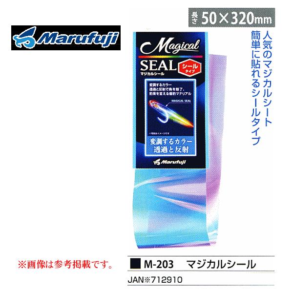 ☆★掲載写真は参考掲載です！★☆お譲りする商品は【上記タイトル記載商品】1点のみです。お間違いのないようお願い致します。/中