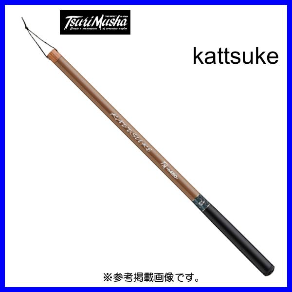 汎用性と携行性にすぐれた小継万能竿“kattsuke”かっつけシリーズ。堤防からのサビキ釣りから小型ウキによるグレ釣りやアジ釣り、河口のハゼ、渓流釣りからフナ釣りと色々な場所や釣りに対応。楽しみ方はいろいろ。小物釣りと侮ってはいけません、釣...