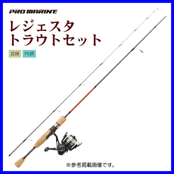 エリアトラウトゲーム入門に最適な、ロッド＋リールのエントリーセット☆★掲載写真は参考掲載です！★☆お譲りする商品は【上記タイトル記載商品】1点のみです。お間違いのないようお願い致します。/A