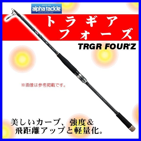 trgrの人気商品・通販・価格比較 - 価格.com