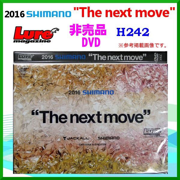 商品詳細は、掲載写真にてご確認下さい♪☆★掲載写真は参考掲載です！★☆お譲りする商品は【上記タイトル記載商品】1点のみです。お間違いのないようお願い致します。／U