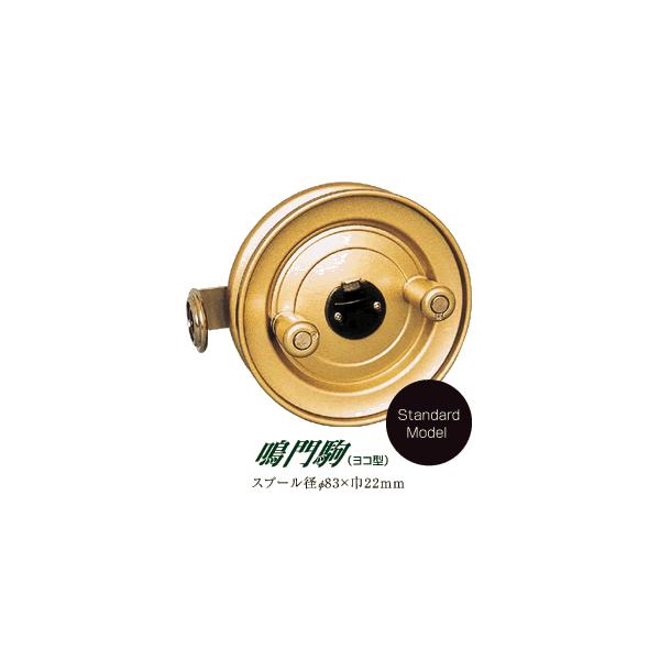 ●超軽量のカーボン製スプールを採用。●スムーズな駆け引きを可能にする、sic大口径ガイド！●廻転クリック3段階●【自重：約100g　糸巻（MAX）：道糸3号 100ｍ】●選べる9色（カラーの欠品時は他の商品をお選び頂く事となります。ご了承く...