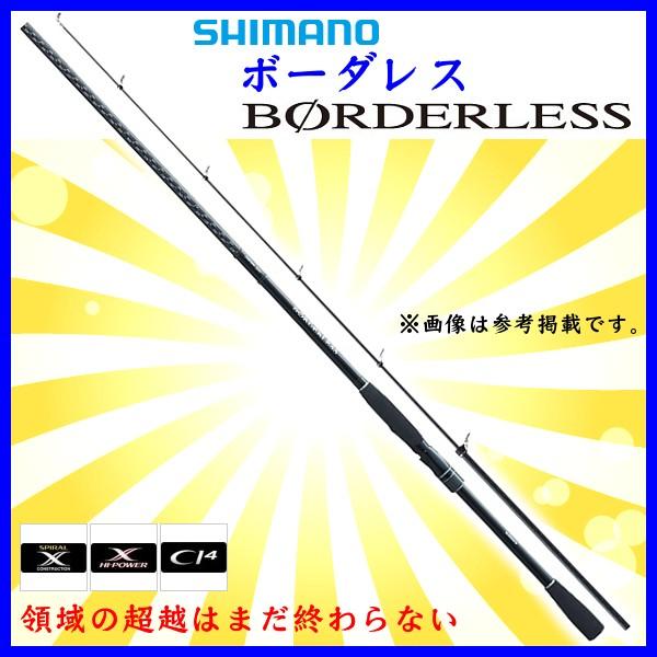 価格.com - シマノ ボーダレス 330HH-TK (ロッド・釣竿) 価格比較