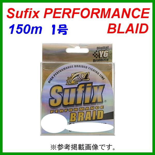 長さ　150m号数　1号太さ　15lb ☆★掲載写真は参考掲載です！★☆お譲りする商品は【上記タイトル記載商品】1点のみです。お間違いのないようお願い致します。/A