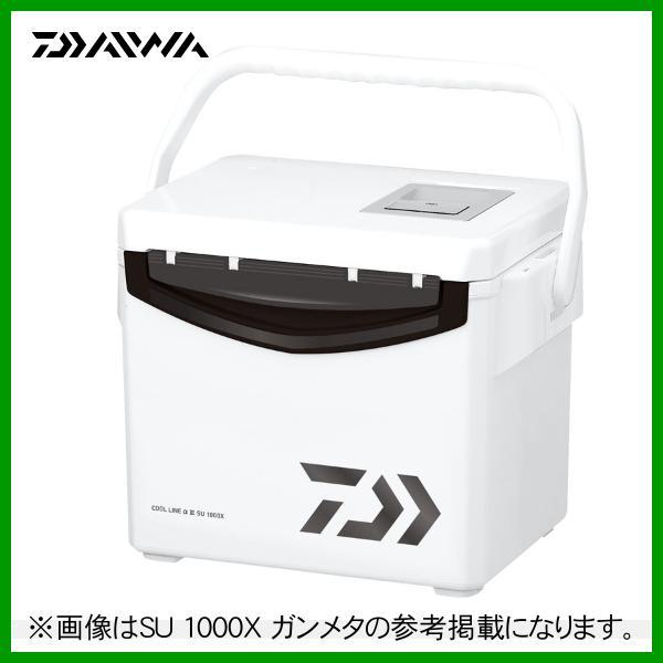 ・対象魚に合わせて選べる4サイズ（10L、15L、20L、25L）・取り外し可能でお手入れ簡単な両開き上フタ・ガッシリ座れる剛性ボディ（リブ構造を採用）・冷気を逃さず出し入れできる投入口付き（末尾Xシリーズ）・90度まわすだけで開閉簡単な水...