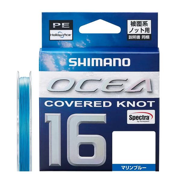キャスティングで痛みやすいノット付近を保護するカバーPE。Spectra 採用で衝撃にも強い。キャスティングで痛みやすいノット付近を保護するカバーPE。キャスティングゲームのトラブル低減に、大切な一投を外させないアイテムです。Spectra...