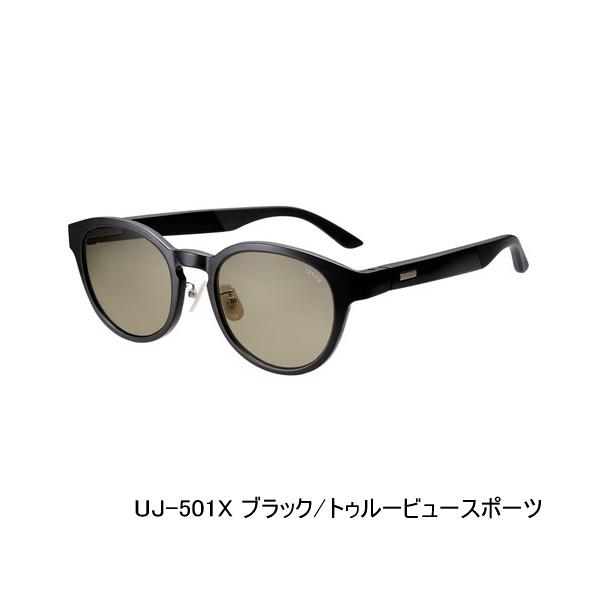 ◆STLシリーズのコンセプトである掛けごこちへのこだわりを踏襲しつつ、大きめのボストン型でクラシカルな定番デザインを採用。フィッシングシーンから普段使いまで幅広いシーンで使用いただけるデザインになっています。レンズはすべてタレックス製を標準...