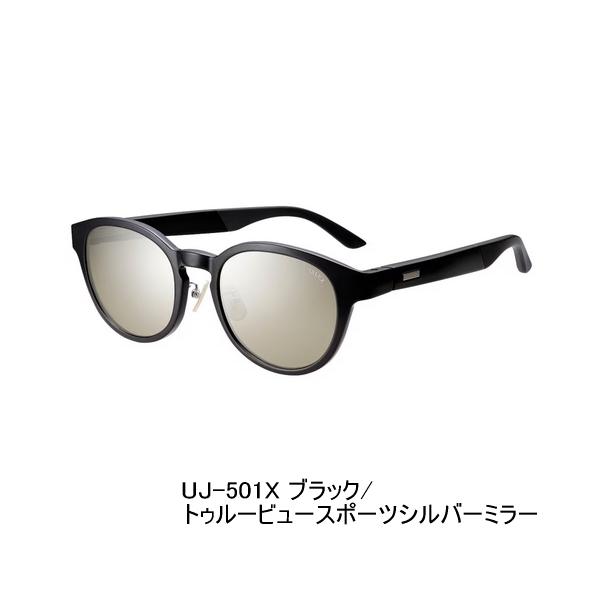 ◆STLシリーズのコンセプトである掛けごこちへのこだわりを踏襲しつつ、大きめのボストン型でクラシカルな定番デザインを採用。フィッシングシーンから普段使いまで幅広いシーンで使用いただけるデザインになっています。レンズはすべてタレックス製を標準...