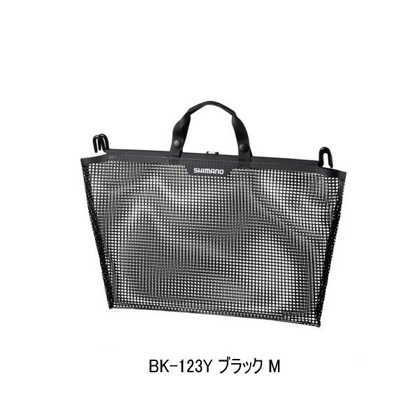 1秒が惜しい磯トーナメンターにとって、待望の魚選別用インナーメッシュが登場しました。 1匹ずつ入れられるMサイズとシマノフィッシュバッカンにぴったりサイズのLサイズを組み合わせることで、5匹を分けてキープすることができます。これにより検量時...