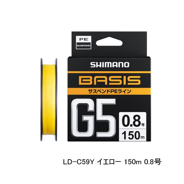 ◆沖の潮目やカケアガリを直撃したい……現代のフカセ釣りにおいて「遠投」は釣果アップのキーワードです。そんなときに強い武器となるのがPEライン。直線強力がナイロンの約3倍だから、3分の1の細号数が使えて飛距離がアップ。水切れが良くてラインメン...