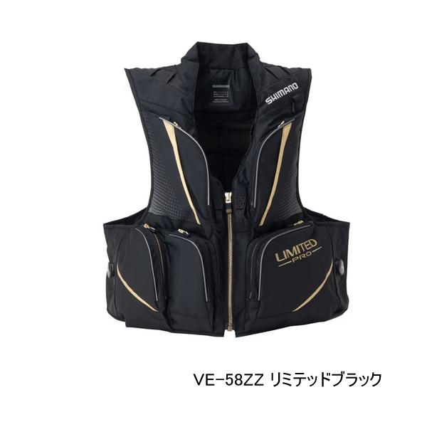 ◆浮力補助材が入ったリミテッドプロガードベストです。ポケット容量はそのまま、かつ運動性能も維持しています。股ベルトを締めて着用していただき、鮎釣りを心置きなく楽しんでください。