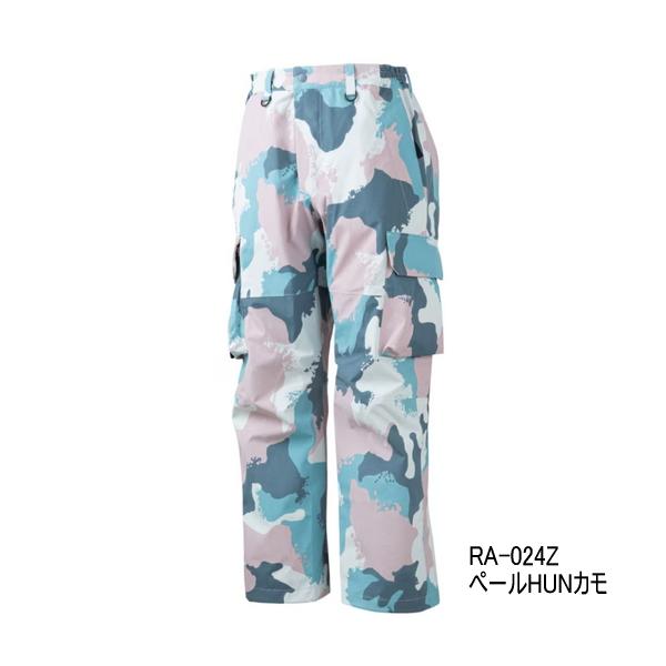 海水撥水×多機能ポケット×3層構造。収納と快適さを両立する、釣行仕様のESレインパンツ。特殊な海水撥水加工により、塩分やミネラルの影響による撥水低下や白汚れを抑えやすく、美観と性能を両立。ポケットの他、プライヤーホルダー、Dカンというストレ...