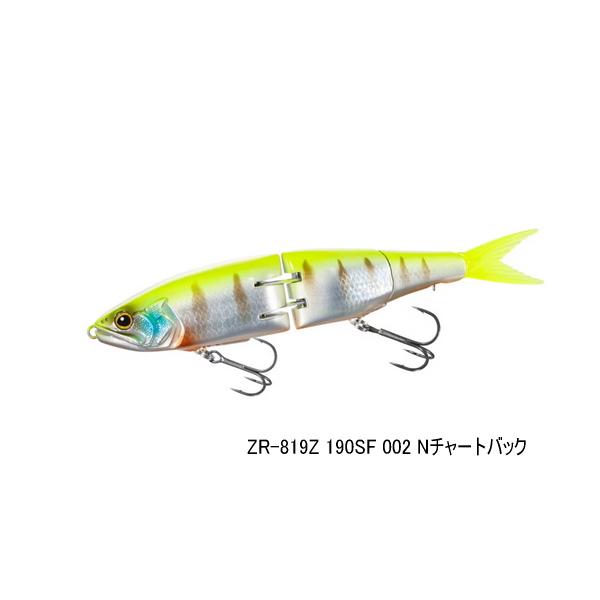 「飛距離が出ない」「飛行中に回転する」…そんなビッグベイトの課題を、新機構ARMABOOSTが解決しました。ボディが折りたたまれる機構により、ARMABOOST非搭載モデルと比べ、約35％の大幅な飛距離UPを達成。着水後はボディ同士を繋ぐ専...