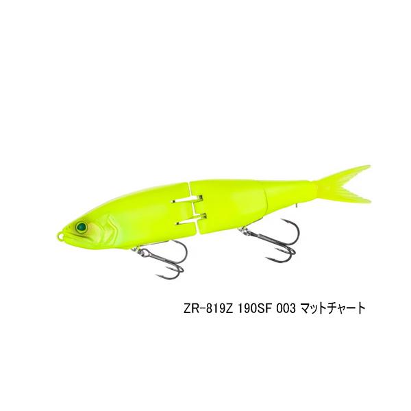 「飛距離が出ない」「飛行中に回転する」…そんなビッグベイトの課題を、新機構ARMABOOSTが解決しました。ボディが折りたたまれる機構により、ARMABOOST非搭載モデルと比べ、約35％の大幅な飛距離UPを達成。着水後はボディ同士を繋ぐ専...