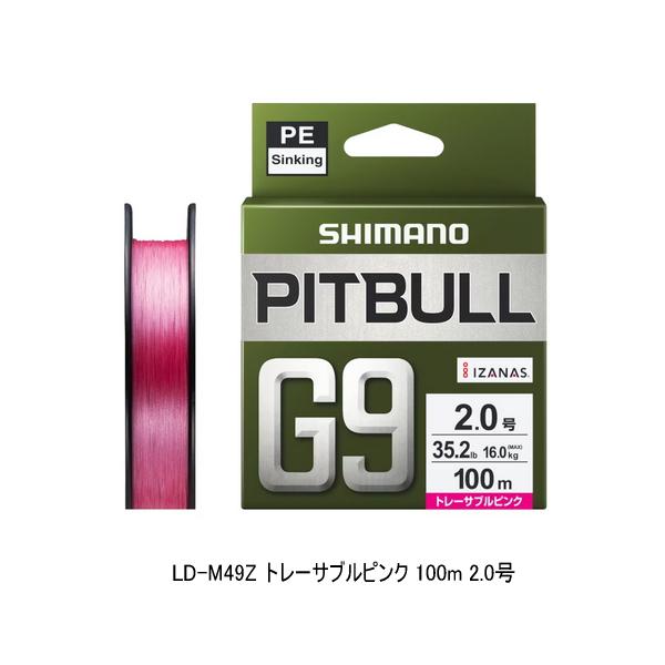 8本編のしなやかな質感に高比重コアを加えることで、強度を維持しながら、シンキング仕様にチューニングしたPEライン。直線強度と操作性を追求したいテクニカルなアングラーに適した9本構造です。