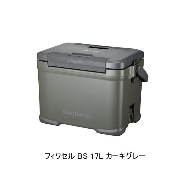 ◆保冷力・操作性・堅牢性をバランスよく備えた、小型クーラーボックスの定番モデル。モデルごとの仕様に合わせた断熱構造を採用し、釣行に必要十分な保冷性能に配慮しています。両面から開閉でき取り外しも可能なフタ、抗菌加工を施したボディ、水抜きしやす...