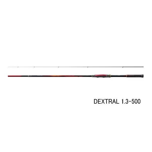 ◆DEXTRAL 1.3-500よりすばやく、的確な利き手の延長に。クイックで正確な操作と全国幅広いエリアで使用可能な対応力を備えたブランクスパワーを正統進化。5ｍレングスに加え、さらなる高弾性化を追求したことでリニアな使用感が向上。これに...