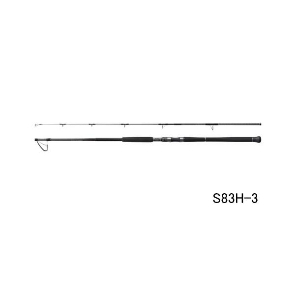 ◆S83H-3大型狙いに活躍するパワーバーサタイルモデル。飛距離と操作性のバランスに優れた8フィート3インチレングス。20kg超の大型ヒラマサ、60kg+αのマグロ、GTなど、大型狙いに活躍。適合リールサイズ10000〜14000番。