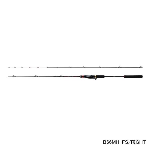 価格.com - シマノ 炎月SS B66MH-FS/RIGHT (ロッド・釣竿) 価格比較