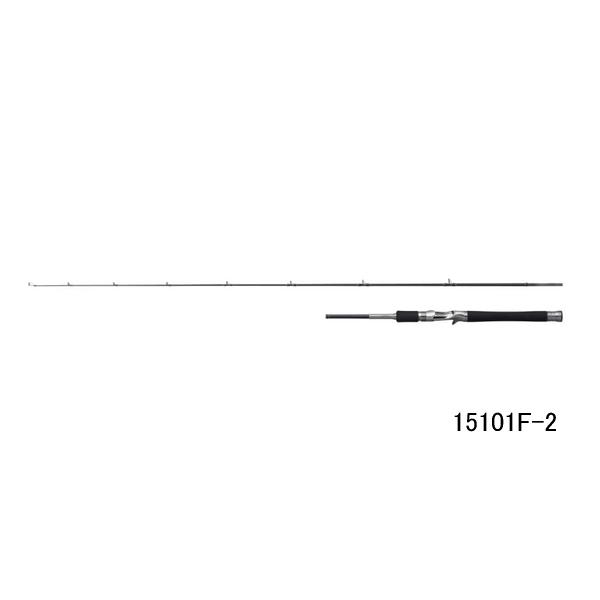 ◆15101F-2ライトルアーのアキュラシーキャストに特化。ピッチング主体のシャローエリアのジグ＆ワームや、港湾のボートシーバスにも対応。付属のエクステンショングリップ装着でライトジギングまでこなす。・対象魚バス・ボートシーバス（穴撃ち）・...