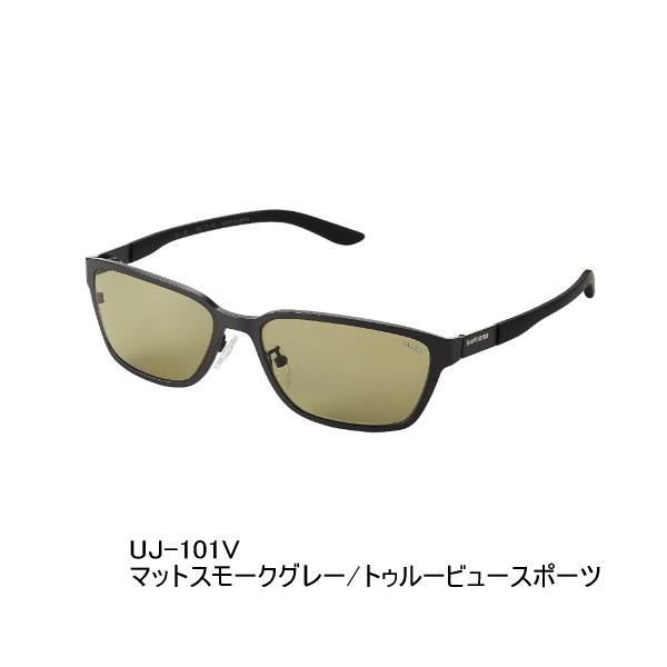 ◆シマノとタレックス社のコラボにより生まれた、偏光グラスのフラッグシップモデルSTL-101。タレックス社製レンズを標準装備しているだけでなく、別体ノーズパッド、チタンバネヒンジ、オールチタンフレームを採用し、質感、剛性感、見やすさ、かけご...