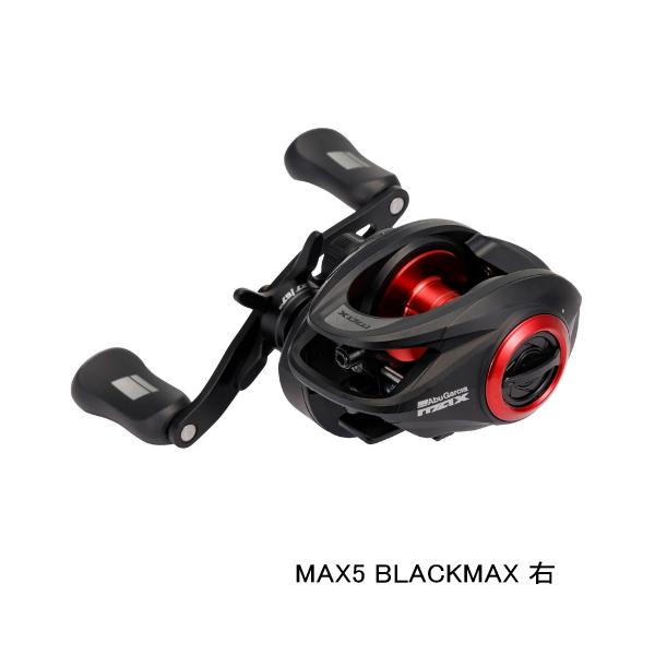 ◆MAX5 BLACKMAXは、ソルトでもフレッシュでも使えるバーサタイルベイトリール。マグネットブレーキを搭載し、投げやすい。