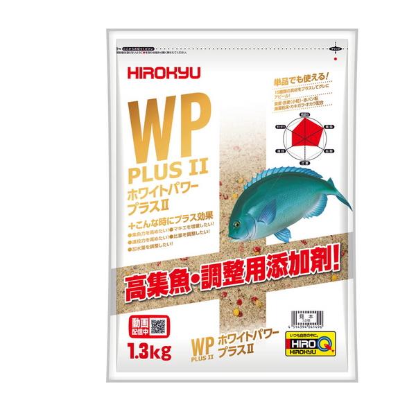 ◆高集魚、調整用添加剤。15種類の具材をプラスした集魚力でグレにアピール。単袋でもベースエサとして使用可能な性能を備え、どのブレンド材とも相性は抜群。
