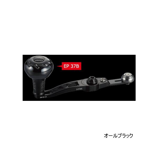 ・ご注文確定後のキャンセル・返品・交換は一切お受けできません。・部品の交換・修理をご自身で行う場合は自己責任で行ってください。・部品の詳細、技術的な内容のお問い合わせは直接メガテックにお問い合わせください。※1.適合するリールは【メガテック...