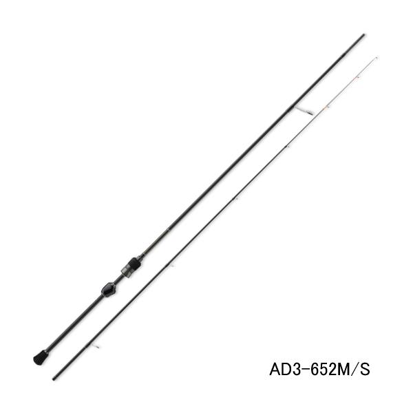 ◆AD3-652L/S操作性・遠投性能を両立させたモデルです。沖の潮目や潮流に乗せてドリフトなどで探っていくならこのモデルが最適です。ロッド自体のレングスでタメを作れるので尺越えのアジにも主導権を渡すことなくファイトが楽しめます。