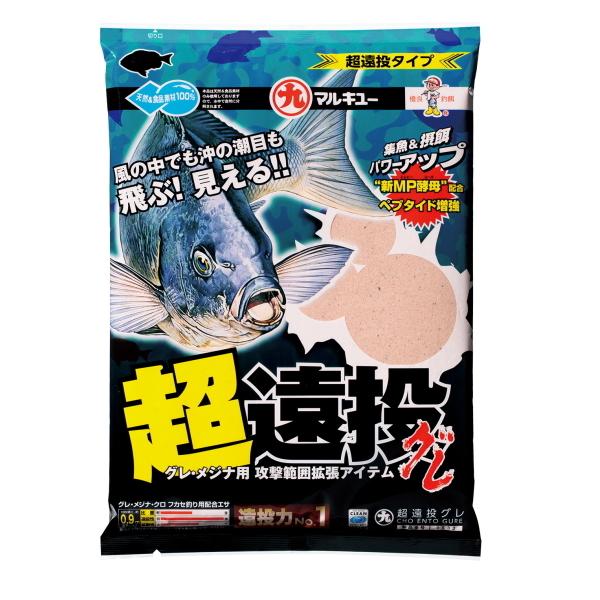 沖目のポイントも思い通りに狙える超遠投タイプのベースエサ。マルキユーグレ製品の中でもNo.1の遠投性を誇ります。横風や向かい風、どんなタフコンディションでもマキエを狙ったポイントに投入しやすく、操作性も抜群。さらに視認性が高いため、マキエを...
