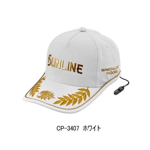 フロント部分に特殊3Dプリントを初採用したツアーキャップ。しっかりとした存在感を保ちつつも上品にまとめた新デザインです。キャップキーパー付き。