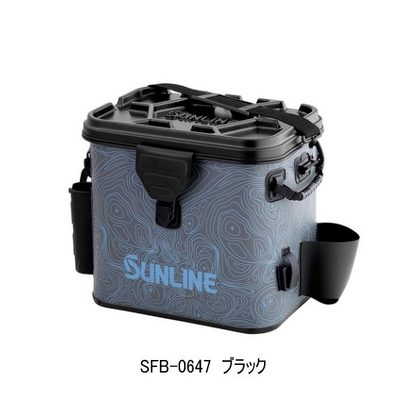 ボートフィッシングに最適なタックルボックス。内部に水が浸入しにくく、上蓋に溜まった水が開閉時に自然と落ちる上蓋設計を採用。ペットボトルや小物を収納できるマルチホルダー、プライヤーホルダー、ロッドホルダー(2本分)、内部仕切り版付き。側面上側...