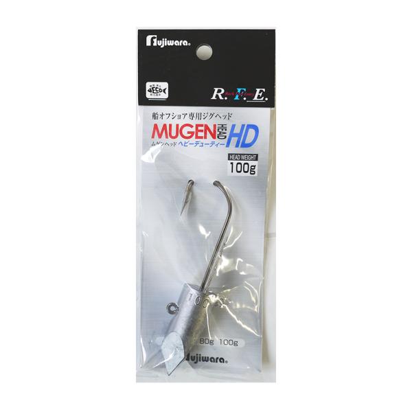 ☆'26決算セール開催中！！お得なこの機会にお買い物をお楽しみ下さい♪☆10th Anniversary セール開催中☆彡多くの釣り人の皆さまへご愛顧頂き、弊社はおかげ様で10周年を迎えることができました♪それを記念して、通常よりお得なセー...