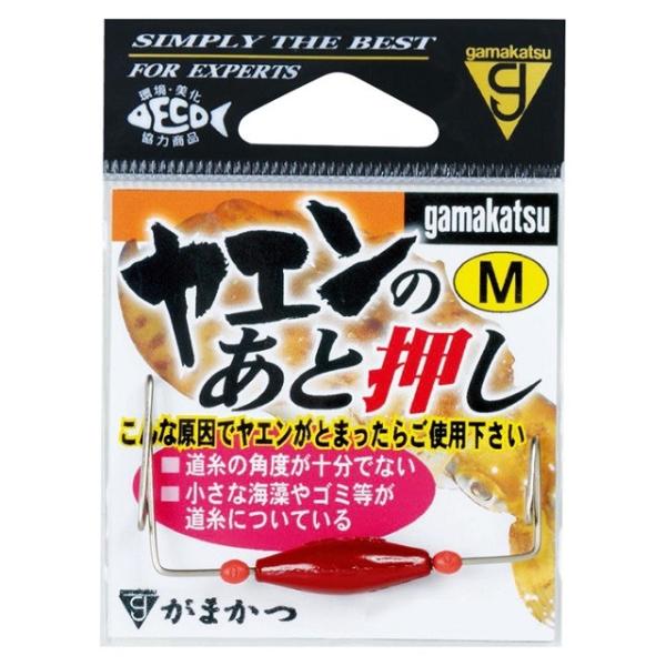 ☆'26決算セール開催中！！お得なこの機会にお買い物をお楽しみ下さい♪☆10th Anniversary セール開催中☆彡多くの釣り人の皆さまへご愛顧頂き、弊社はおかげ様で10周年を迎えることができました♪それを記念して、通常よりお得なセー...