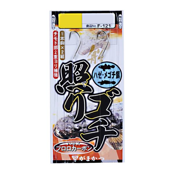 ☆'26決算セール開催中！！お得なこの機会にお買い物をお楽しみ下さい♪☆10th Anniversary セール開催中☆彡多くの釣り人の皆さまへご愛顧頂き、弊社はおかげ様で10周年を迎えることができました♪それを記念して、通常よりお得なセー...
