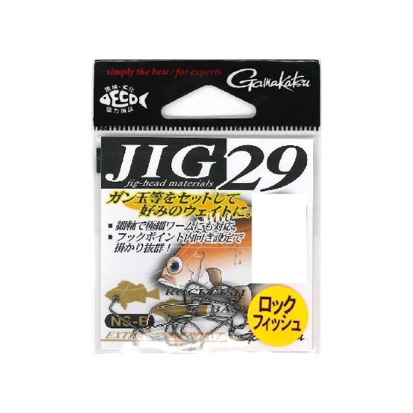 ☆'26決算セール開催中！！お得なこの機会にお買い物をお楽しみ下さい♪☆10th Anniversary セール開催中☆彡多くの釣り人の皆さまへご愛顧頂き、弊社はおかげ様で10周年を迎えることができました♪それを記念して、通常よりお得なセー...