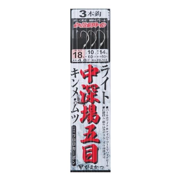 ☆'26決算セール開催中！！お得なこの機会にお買い物をお楽しみ下さい♪☆10th Anniversary セール開催中☆彡多くの釣り人の皆さまへご愛顧頂き、弊社はおかげ様で10周年を迎えることができました♪それを記念して、通常よりお得なセー...
