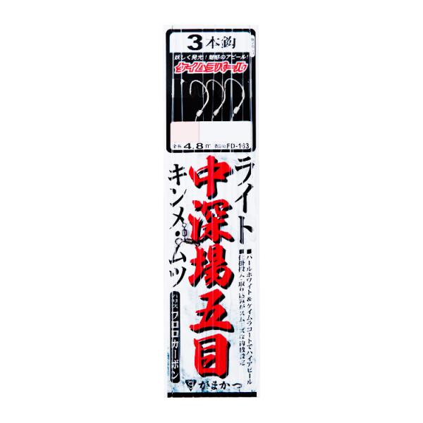 ☆'26決算セール開催中！！お得なこの機会にお買い物をお楽しみ下さい♪☆10th Anniversary セール開催中☆彡多くの釣り人の皆さまへご愛顧頂き、弊社はおかげ様で10周年を迎えることができました♪それを記念して、通常よりお得なセー...