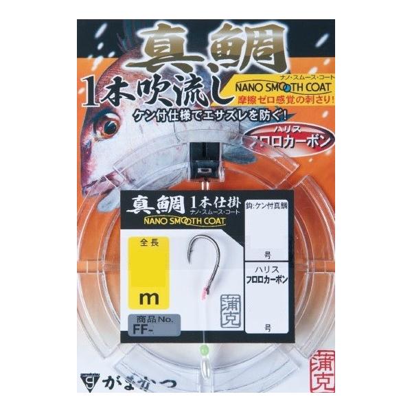 ☆'26決算セール開催中！！お得なこの機会にお買い物をお楽しみ下さい♪☆10th Anniversary セール開催中☆彡多くの釣り人の皆さまへご愛顧頂き、弊社はおかげ様で10周年を迎えることができました♪それを記念して、通常よりお得なセー...