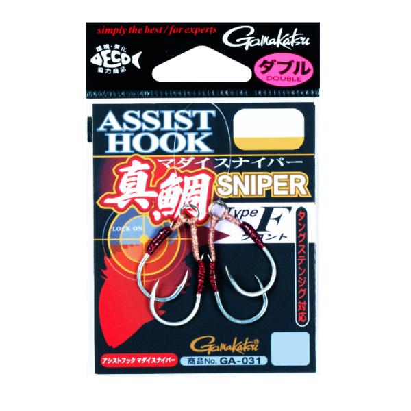 ☆'26決算セール開催中！！お得なこの機会にお買い物をお楽しみ下さい♪☆10th Anniversary セール開催中☆彡多くの釣り人の皆さまへご愛顧頂き、弊社はおかげ様で10周年を迎えることができました♪それを記念して、通常よりお得なセー...