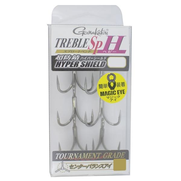 ☆'26決算セール開催中！！お得なこの機会にお買い物をお楽しみ下さい♪☆10th Anniversary セール開催中☆彡多くの釣り人の皆さまへご愛顧頂き、弊社はおかげ様で10周年を迎えることができました♪それを記念して、通常よりお得なセー...