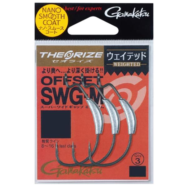 ☆'26決算セール開催中！！お得なこの機会にお買い物をお楽しみ下さい♪☆10th Anniversary セール開催中☆彡多くの釣り人の皆さまへご愛顧頂き、弊社はおかげ様で10周年を迎えることができました♪それを記念して、通常よりお得なセー...