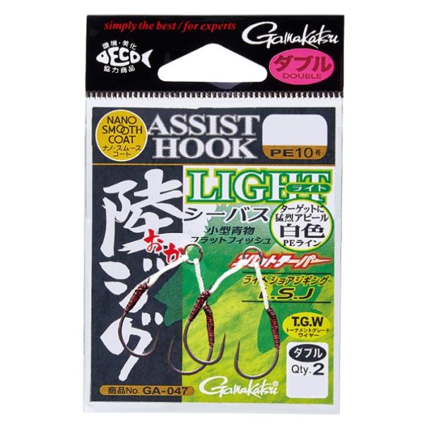☆'26決算セール開催中！！お得なこの機会にお買い物をお楽しみ下さい♪☆10th Anniversary セール開催中☆彡多くの釣り人の皆さまへご愛顧頂き、弊社はおかげ様で10周年を迎えることができました♪それを記念して、通常よりお得なセー...