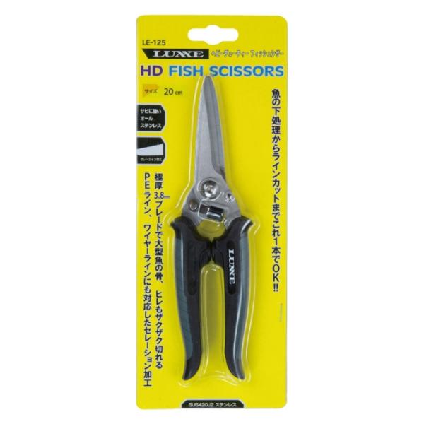 ☆'26決算セール開催中！！お得なこの機会にお買い物をお楽しみ下さい♪☆10th Anniversary セール開催中☆彡多くの釣り人の皆さまへご愛顧頂き、弊社はおかげ様で10周年を迎えることができました♪それを記念して、通常よりお得なセー...