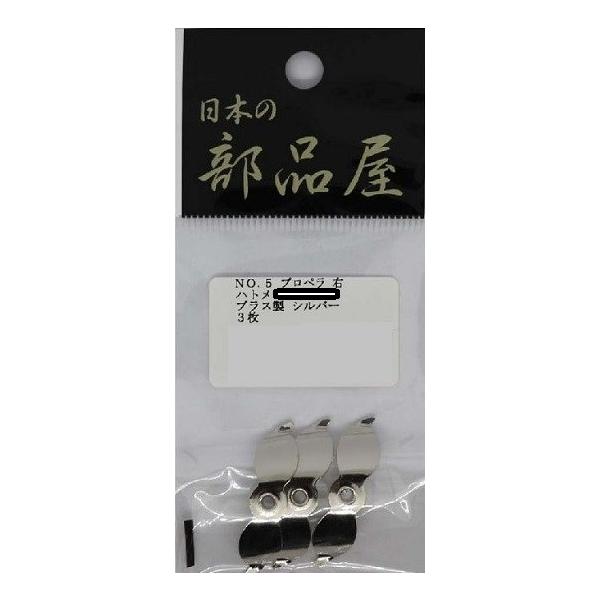 ☆'26決算セール開催中！！お得なこの機会にお買い物をお楽しみ下さい♪☆10th Anniversary セール開催中☆彡多くの釣り人の皆さまへご愛顧頂き、弊社はおかげ様で10周年を迎えることができました♪それを記念して、通常よりお得なセー...