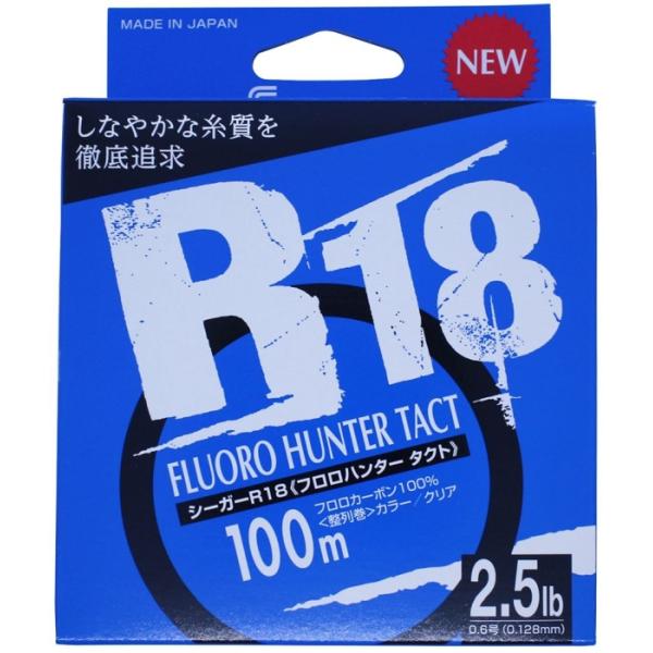 ☆'26決算セール開催中！！お得なこの機会にお買い物をお楽しみ下さい♪☆10th Anniversary セール開催中☆彡多くの釣り人の皆さまへご愛顧頂き、弊社はおかげ様で10周年を迎えることができました♪それを記念して、通常よりお得なセー...