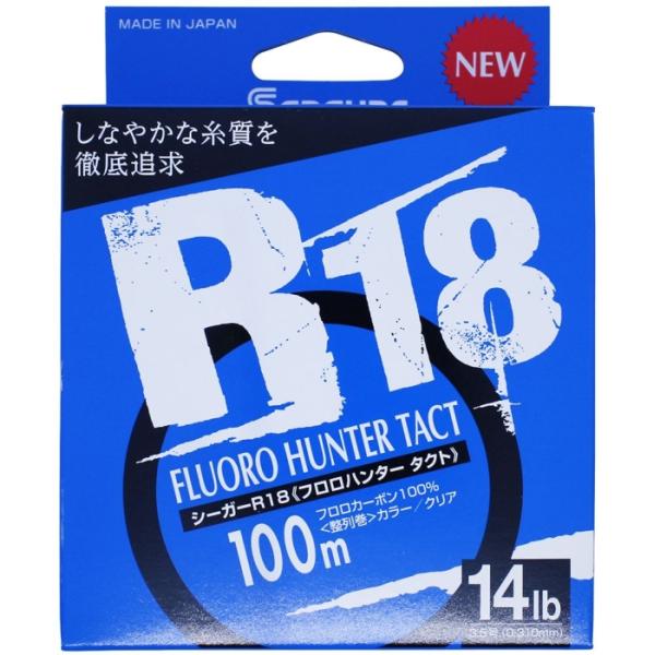☆'26決算セール開催中！！お得なこの機会にお買い物をお楽しみ下さい♪☆10th Anniversary セール開催中☆彡多くの釣り人の皆さまへご愛顧頂き、弊社はおかげ様で10周年を迎えることができました♪それを記念して、通常よりお得なセー...